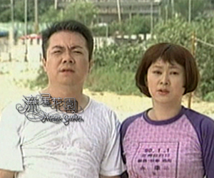 Shan Cai's Parents Talk About Her Breakup with Dao Ming Si | ABS-CBN Entertainment